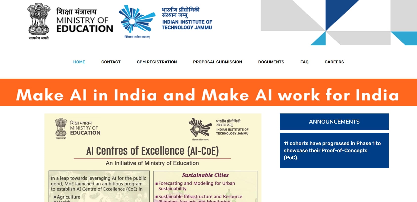 Indian Institute of Technology Jammu | Leading Engineering Institute for Future Innovators