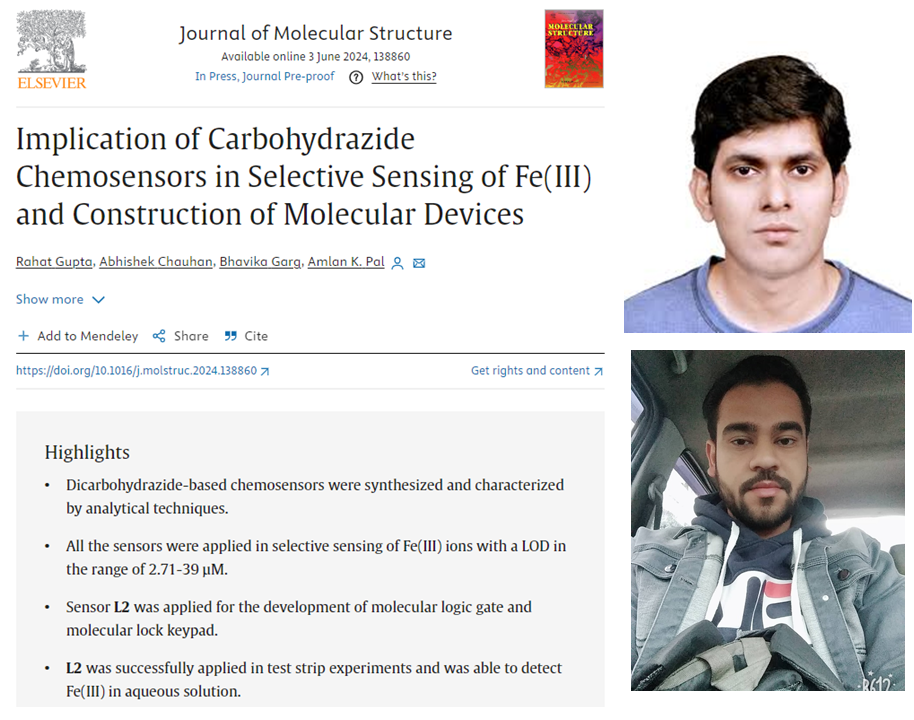 Indian Institute of Technology Jammu | Leading Engineering Institute for Future Innovators