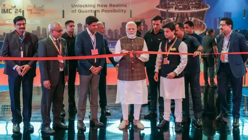 Indian Institute of Technology Jammu | Leading Engineering Institute ...