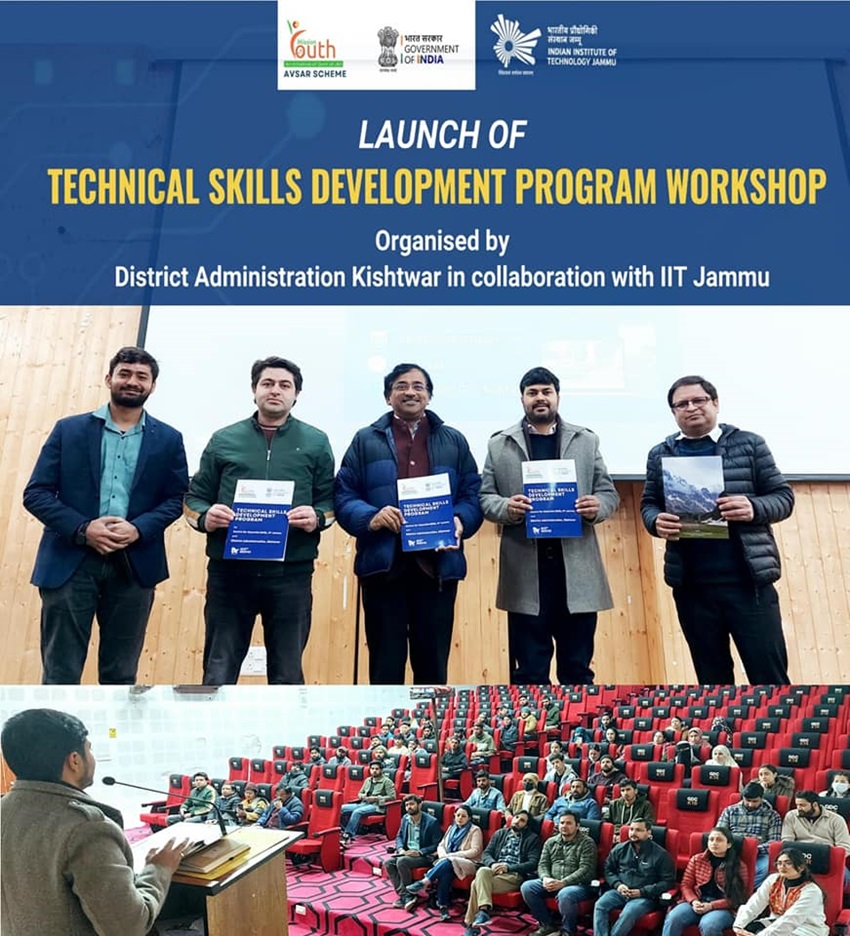 Indian Institute of Technology Jammu | Leading Engineering Institute for Future Innovators