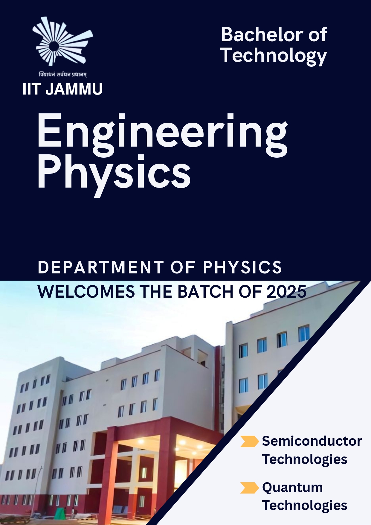 Indian Institute of Technology Jammu | Leading Engineering Institute for Future Innovators